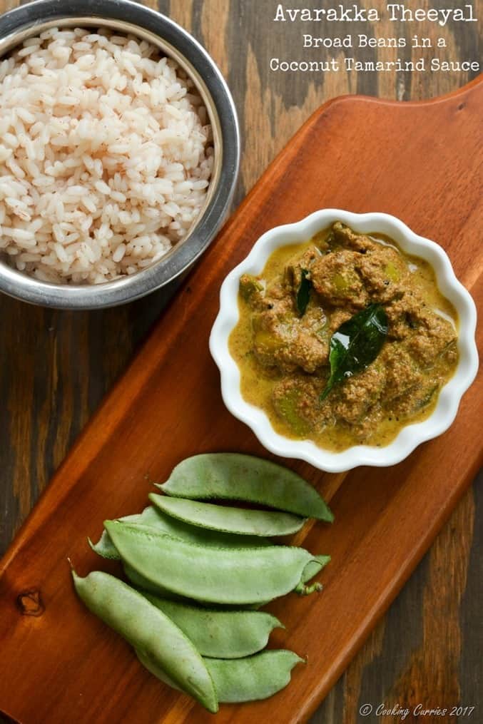 Avarakka Theeyal - Broad Beans in a Coconut Tamarind Sauce - Cooking ...